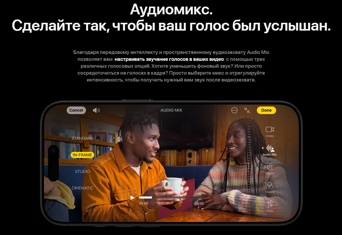 Купить iPhone 16 Pro 256Gb Золотой Sim + eSim | Re:Luxe - Новокузнецк